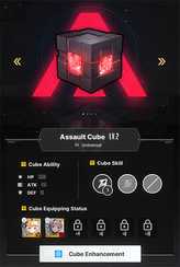 Harmony Cubes - information | NIKKE | Prydwen Institute